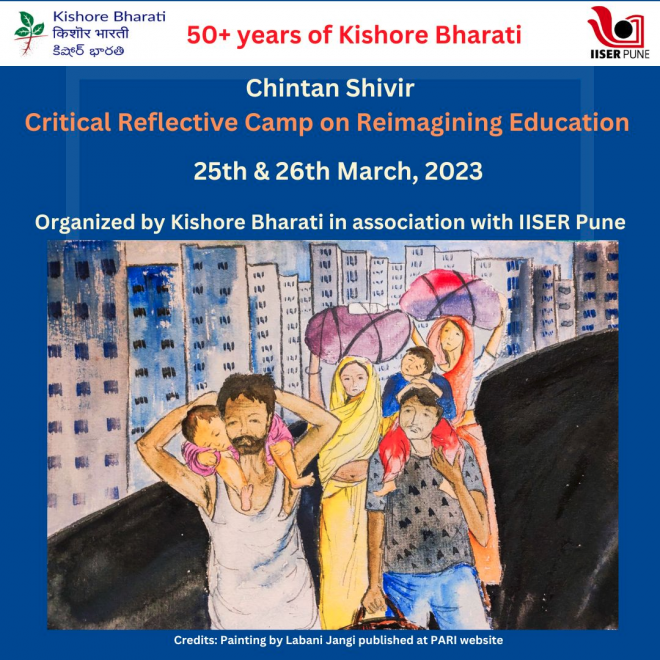 Chintan Shivir a critical reflection session on re-imagining education ...